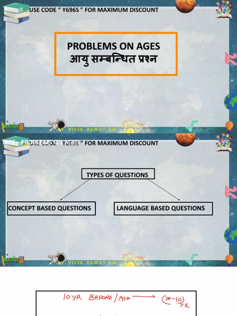 AGE (1) - Compressed | PDF