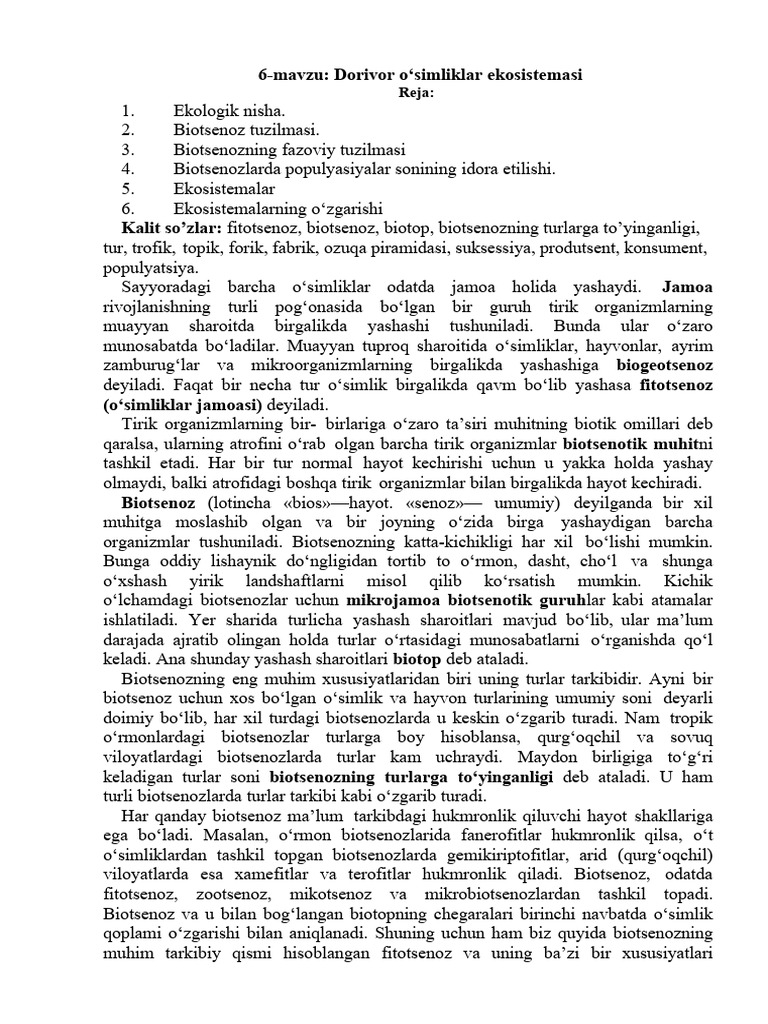 portal.guldu.uz-Dorivor o‘simliklar ekosistemasi | PDF