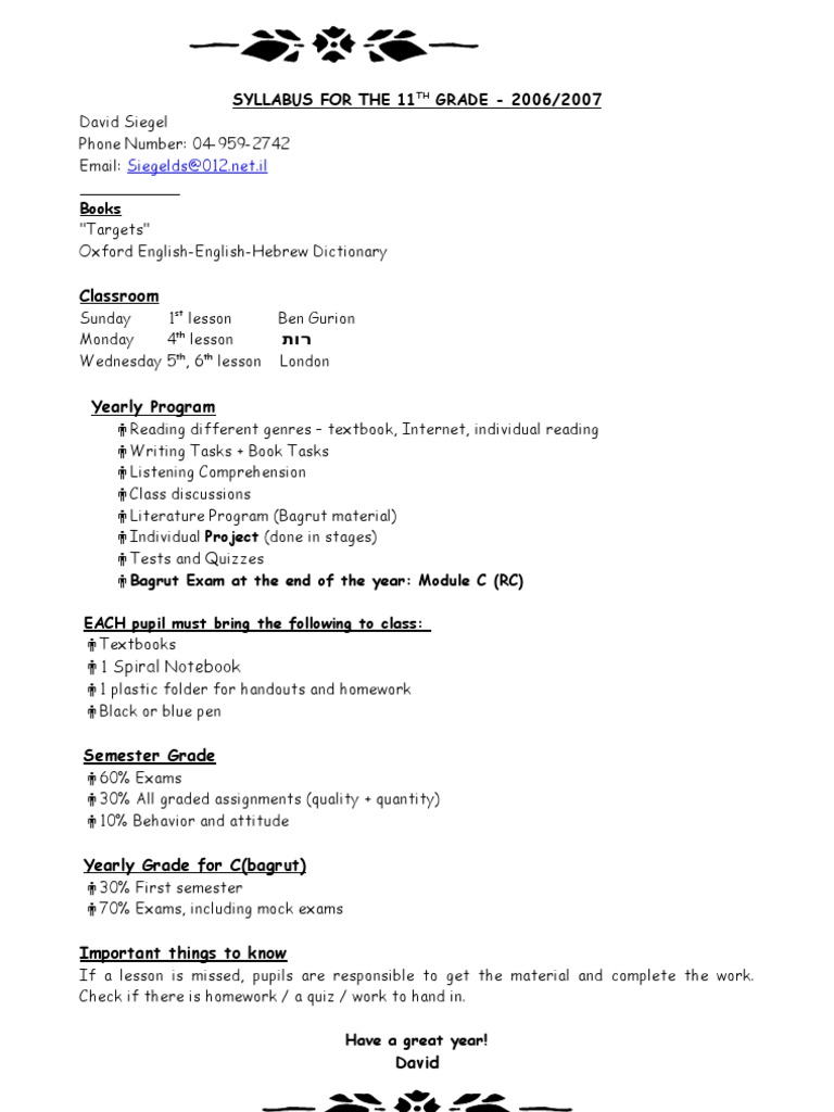 11th Grade | PDF | Language Arts & Discipline | Foreign Language Studies
