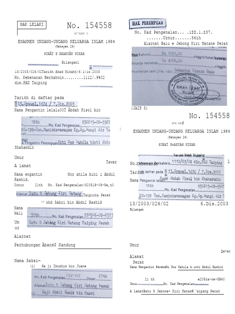 (Seksyen 24) : Bc'Ranc S | PDF