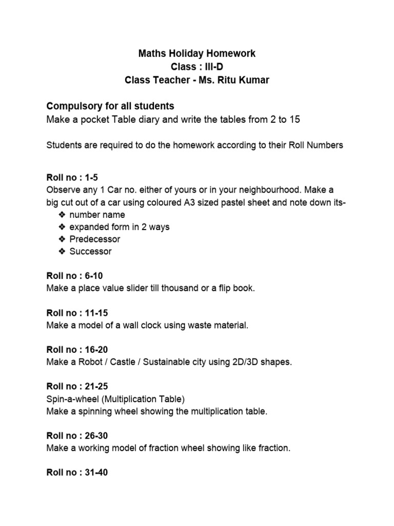 Maths Holiday Homework 3D | PDF