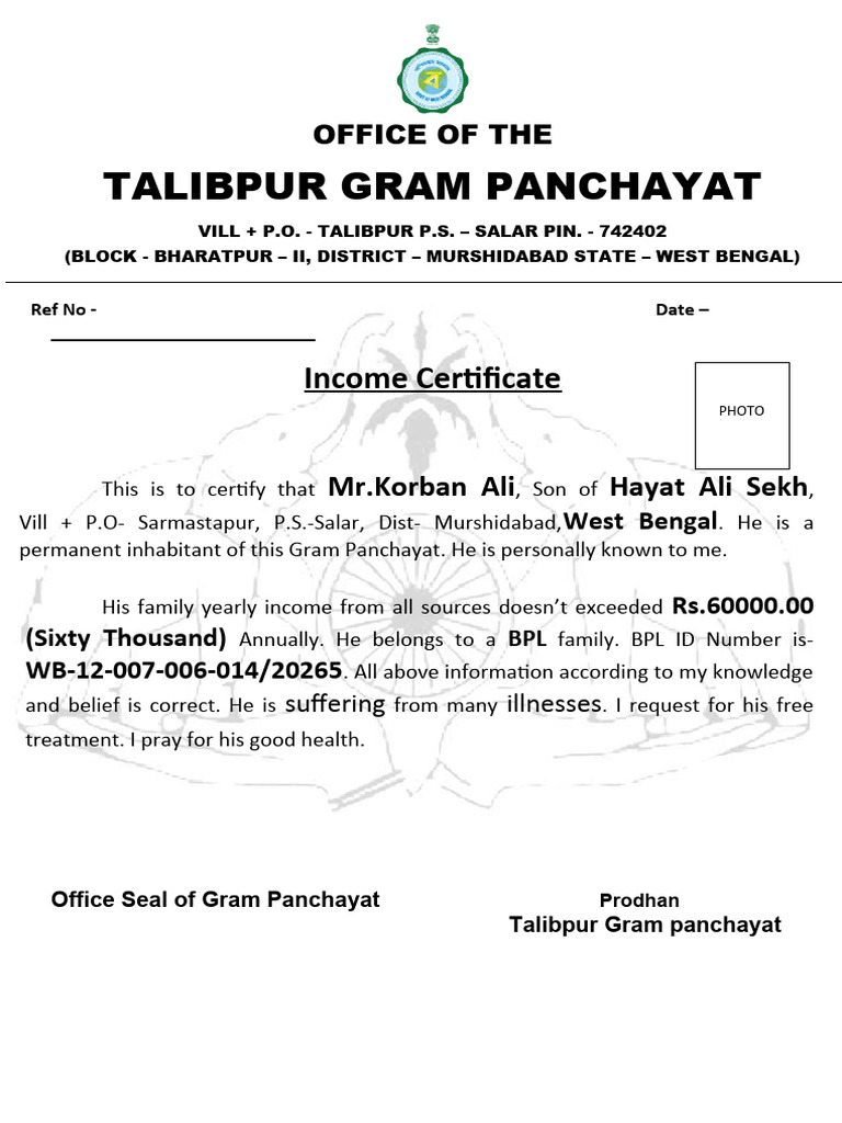 Free Treatment Prodhan Certificate | PDF