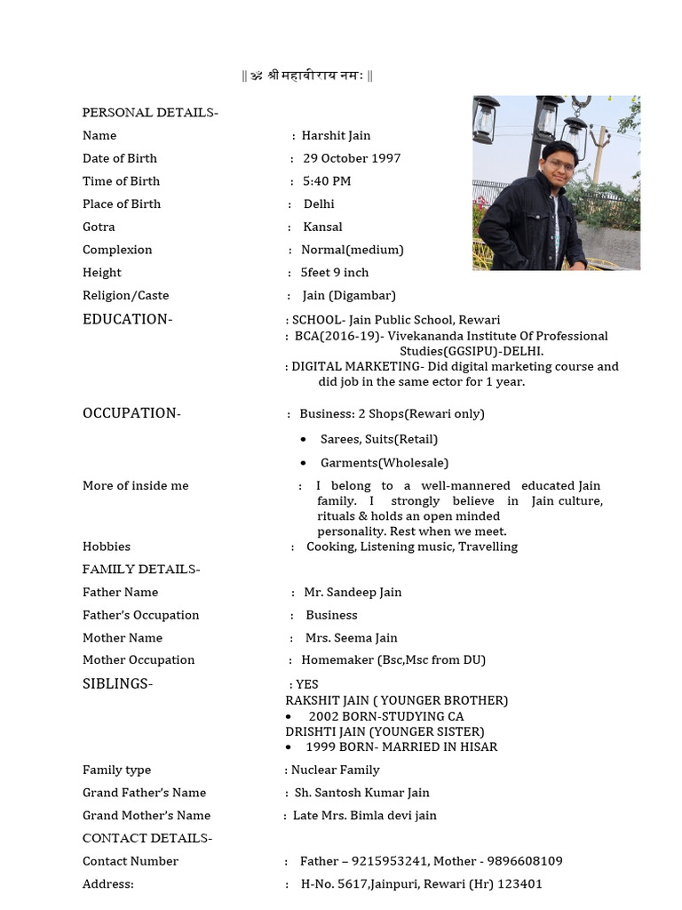 Harshit Biodata | PDF