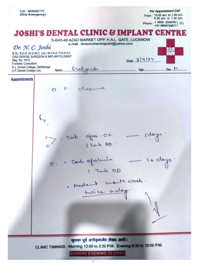 Dentist Prescription 23 PL | PDF