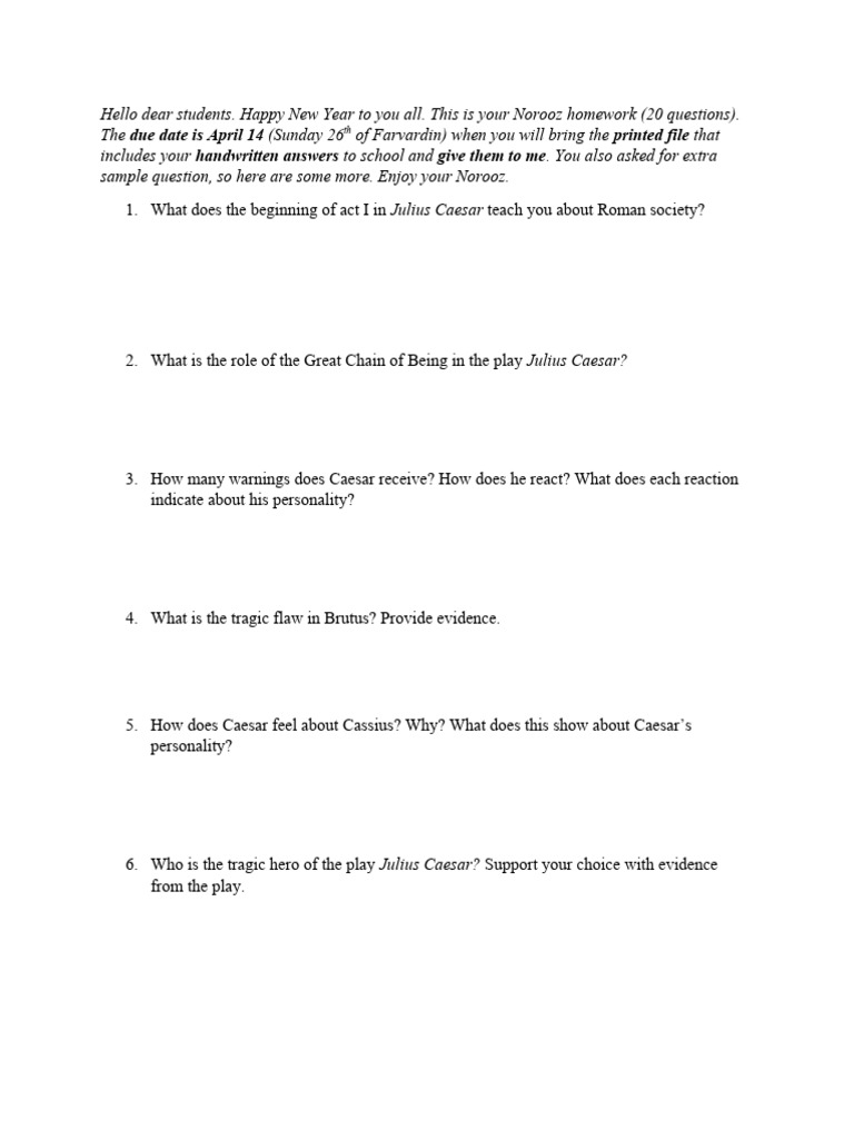 Homeworks - 25651 - 1 - Grade 10 English Literature Homework | PDF
