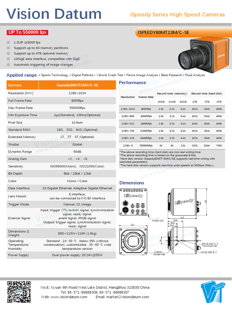 Datasheet Ispeedy 80MT13M C SE VT Ver.24.01 EN RLS | PDF | Frame Rate ...