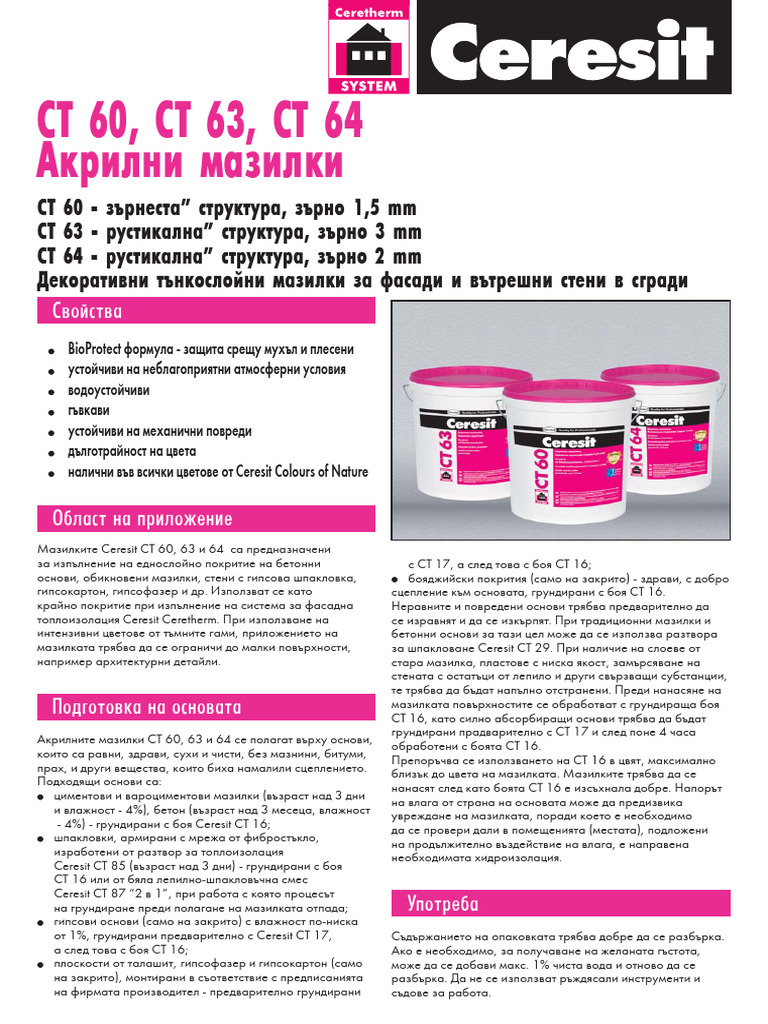 BG Ceresit ct60 ct63 ct64 Specification | PDF