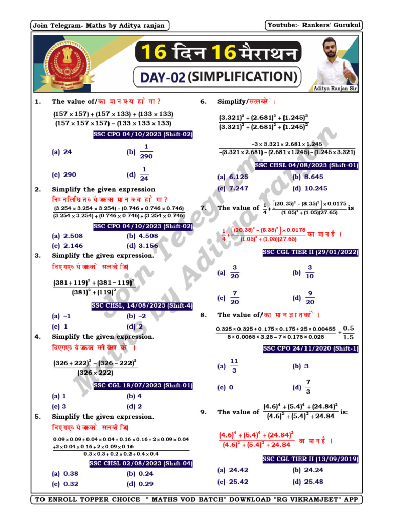 DAY 02 Simplification (16 Days 16 Marathon) - 1 | PDF | Mathematics | Elementary Mathematics