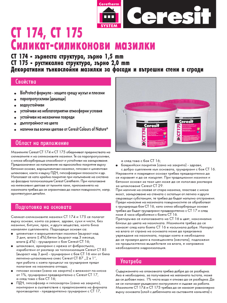 bg-ceresit-ct174-ct175-v2-specification | PDF