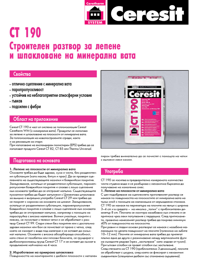 BG Ceresit ct190 Specification | PDF
