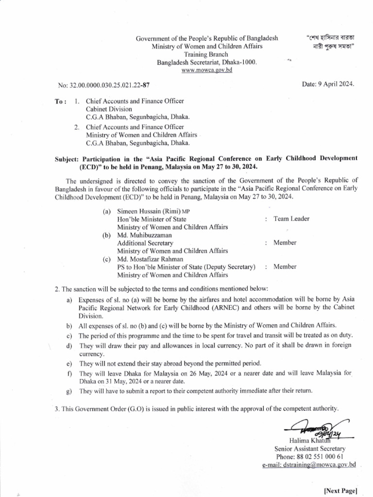 Training branch (87)_20240409_0001 | PDF | Bangladesh