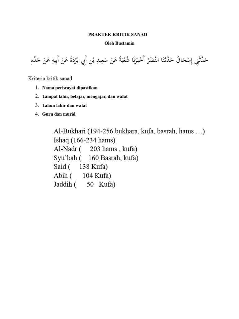 Kritik Sanad | PDF