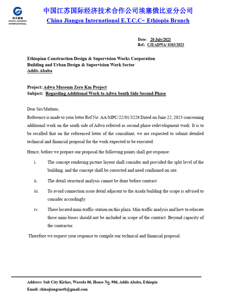 Adwa Museum Zero-Km Project, Additional Work | PDF