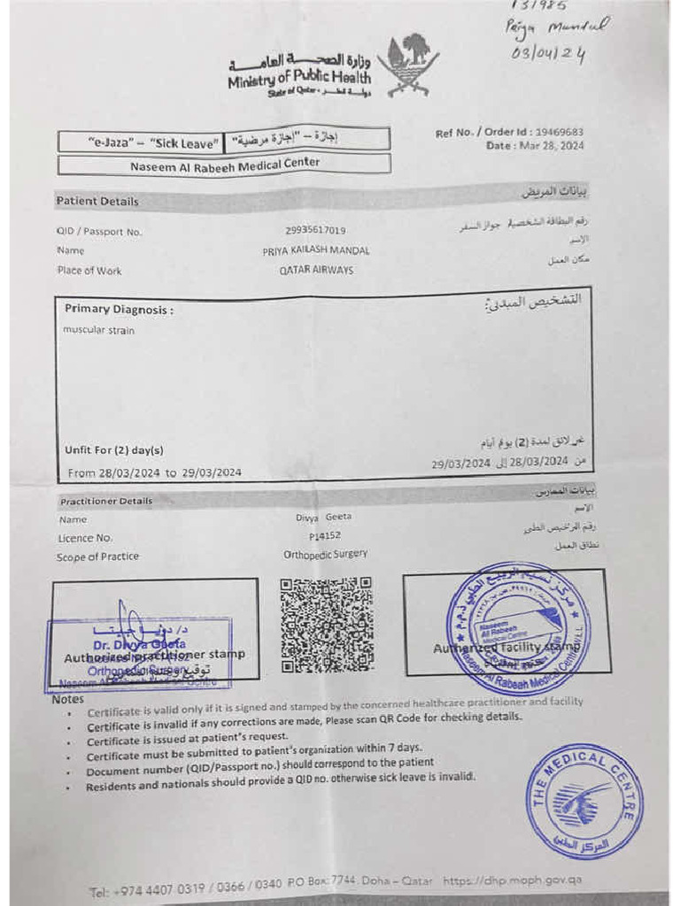 Medical Certificate PDF | PDF