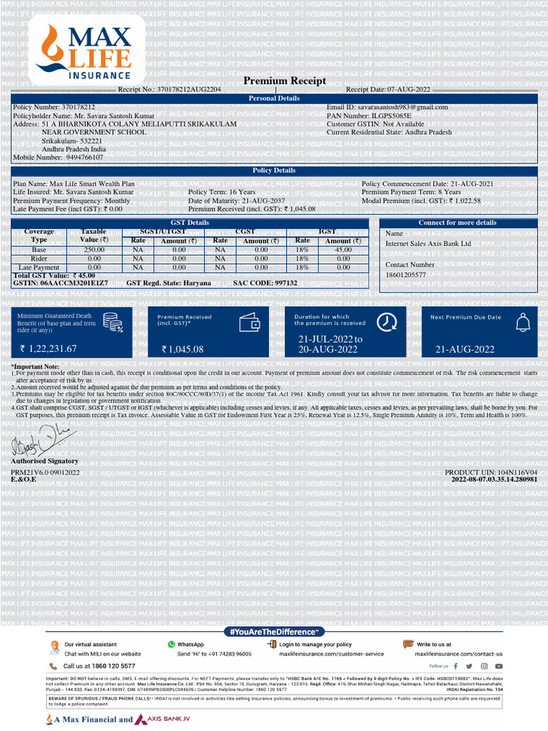 Premium Receipt | PDF | Insurance | Value Added Tax