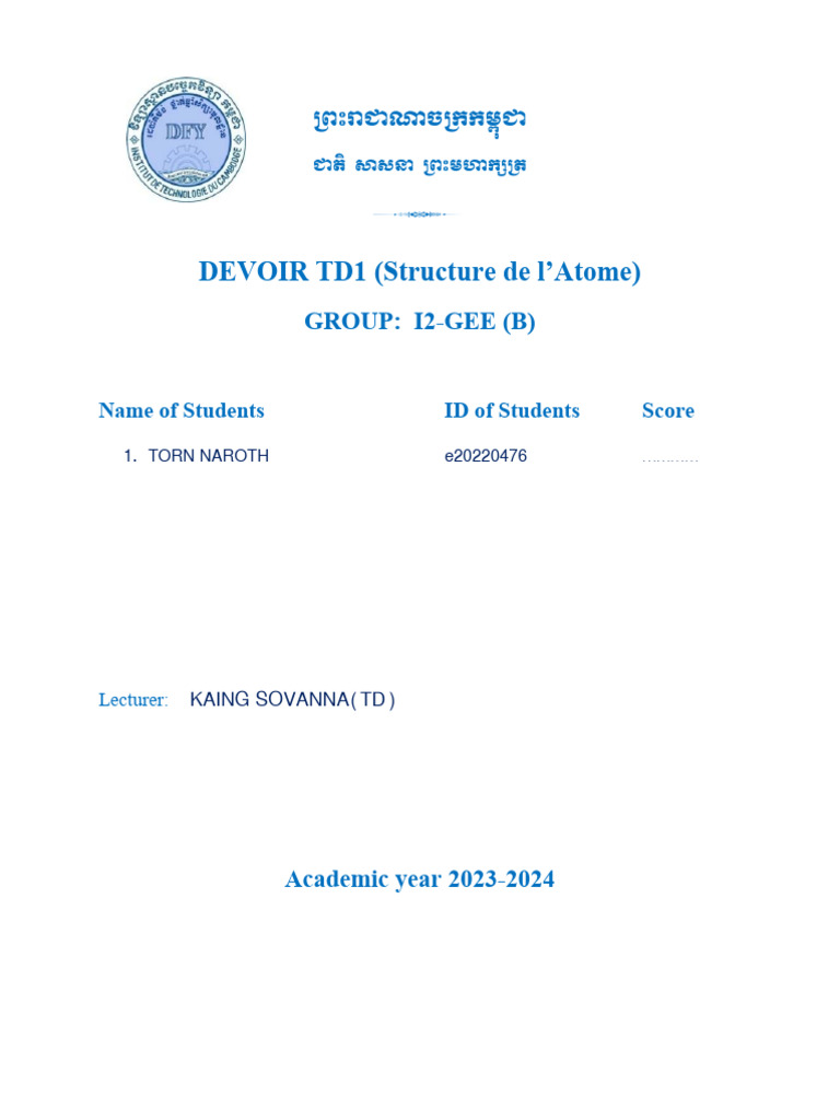 Devoir | PDF