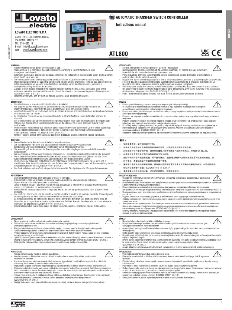 Atl 800 Lovato Electric | PDF