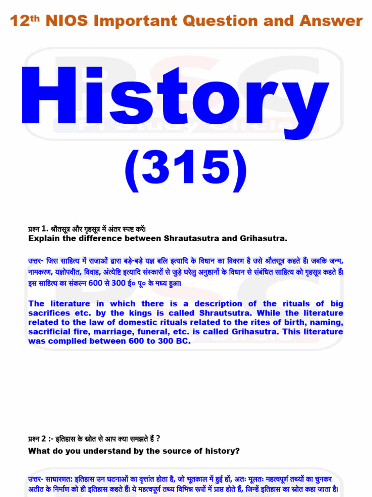 12th History Important Question-Answers | PDF