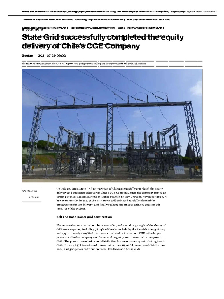 State Grid Corp China Successfully Completed The E.. | PDF
