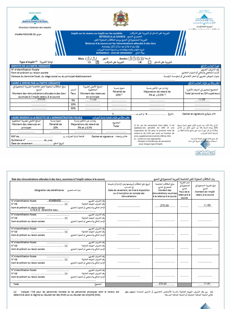 RSC - 015b - 23i Formulaire Retenue À La Source) | PDF