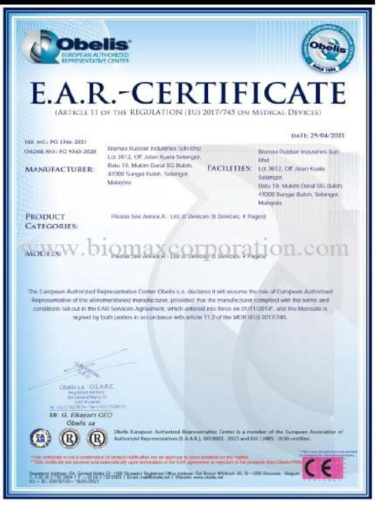 EAR Certificate | PDF
