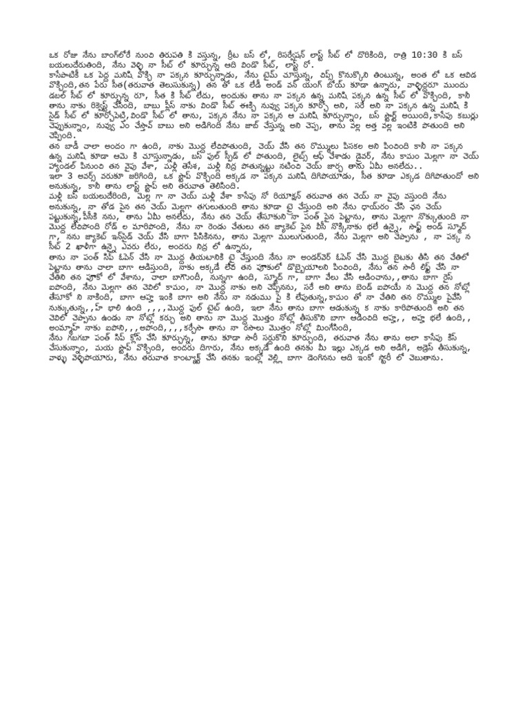 Bus Lo | PDF
