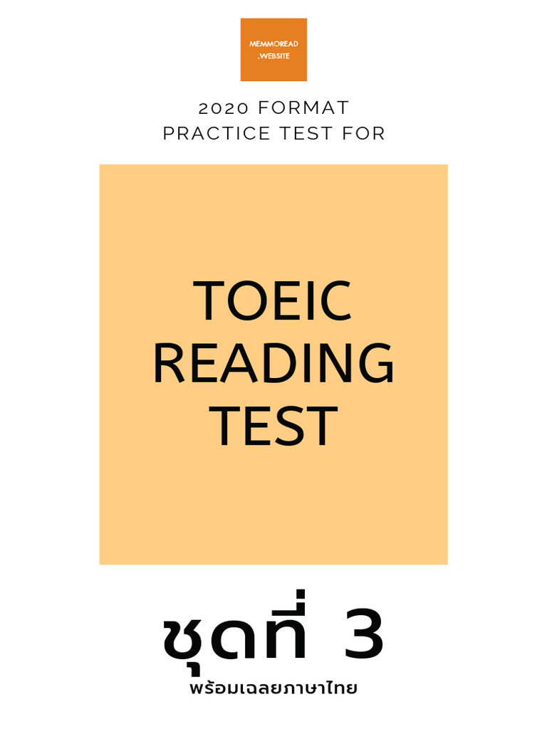 Toeic Reading Test: 2020 FORMAT Practice Test For | PDF