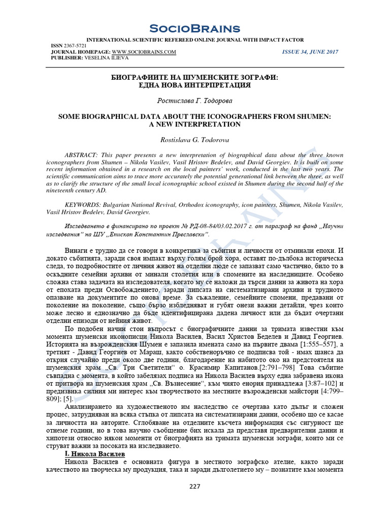 227-233 Rostislava Todorova - Some Biographical Data About The ...