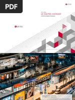 HiWMS-IM R1.8 | PDF | Input/Output | Central Processing Unit