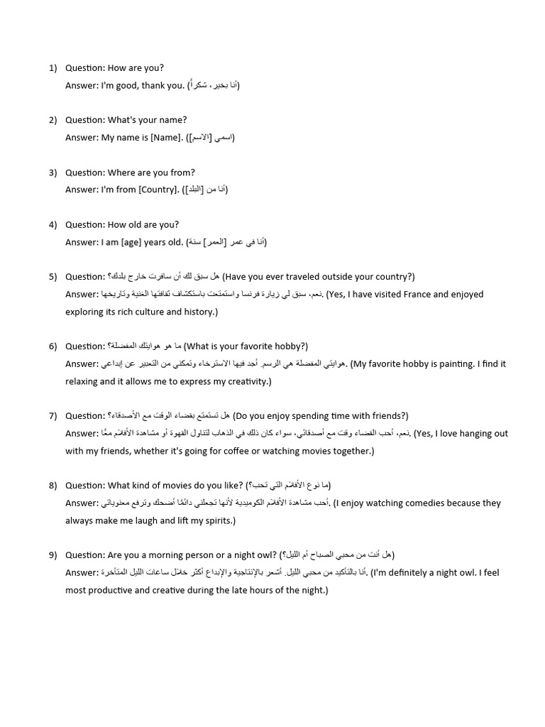 Arabic Spoken English Questions | PDF