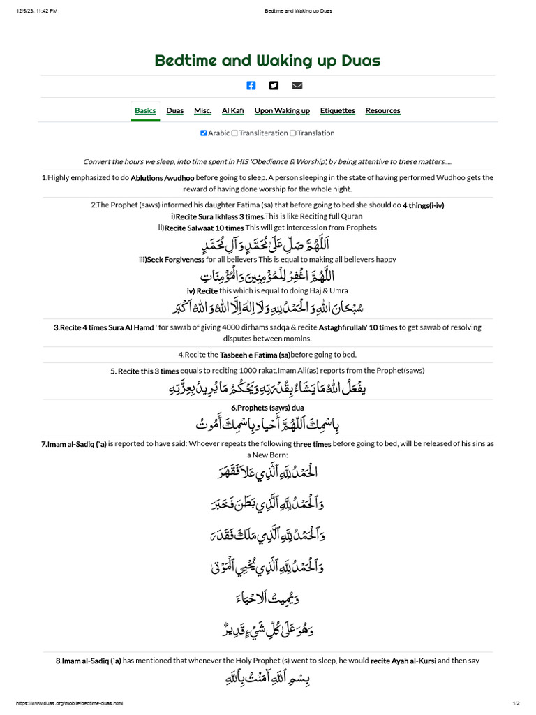 Bedtime and Waking Up Duas | PDF | Abrahamic Religions | Quran