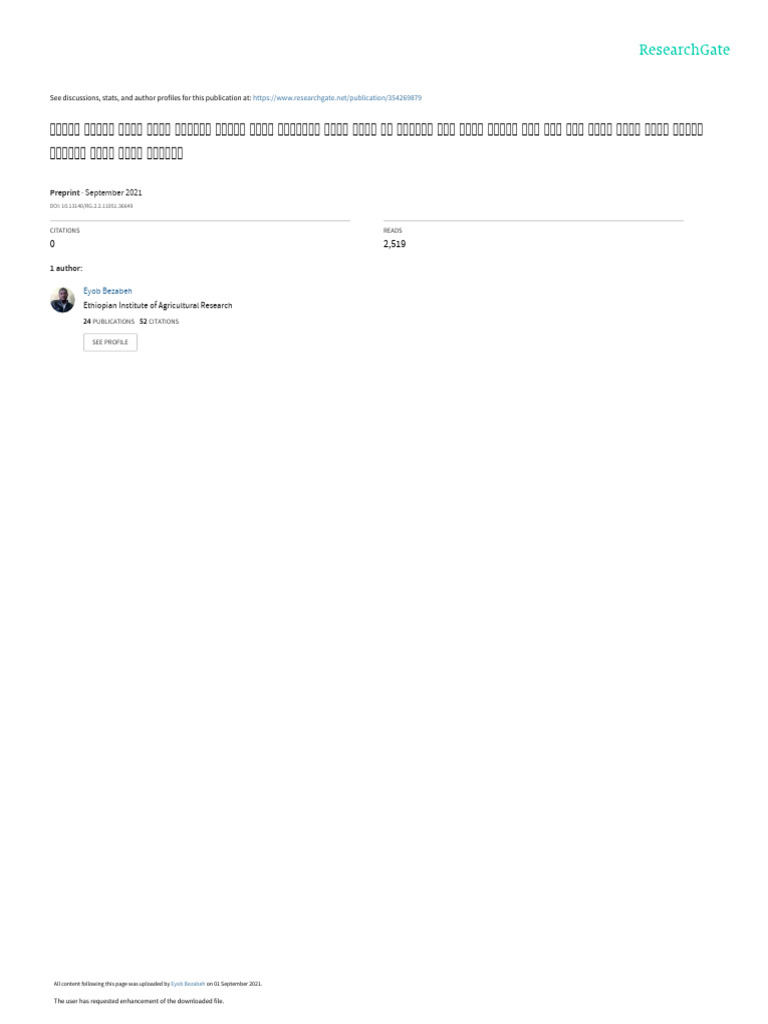 Planningmonitoringandevaluation EIAR | PDF