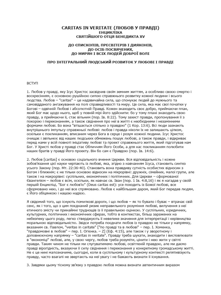 Caritas in Veritate | PDF Caritas in Veritate | PDF