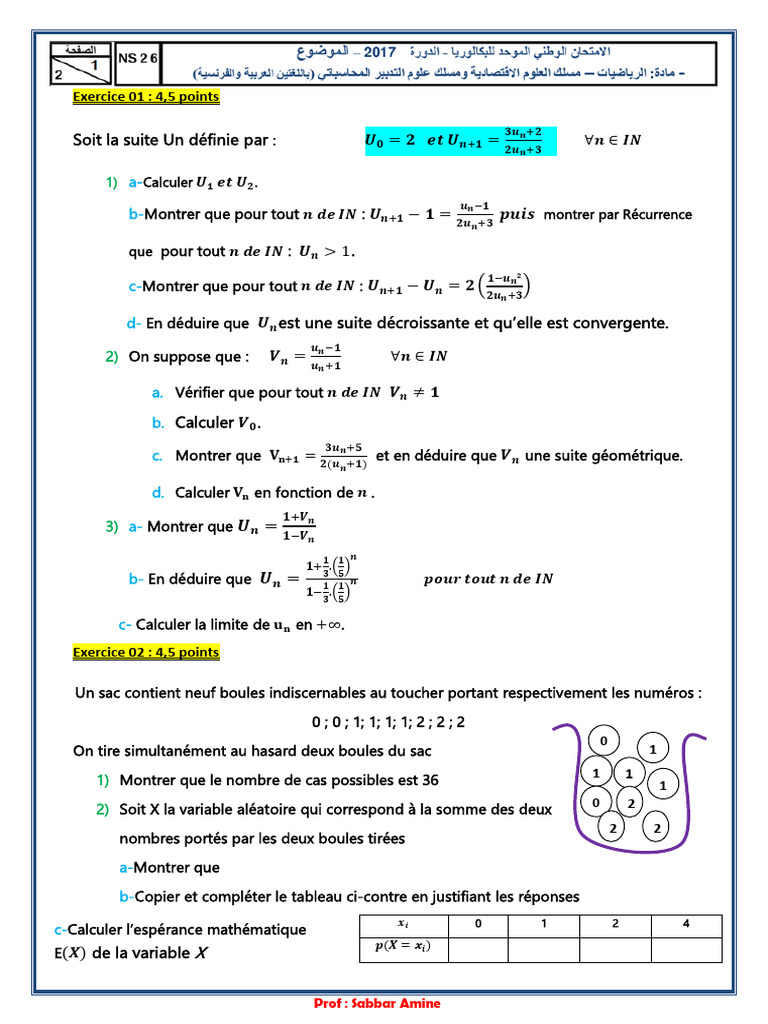Examen national maths 2017 corrigé | PDF | Fonction (Mathématiques ...