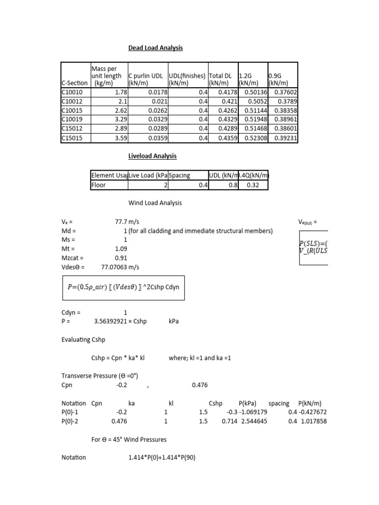 ULS (KL 1.5, MD 1) | PDF | Science & Mathematics | Technology & Engineering