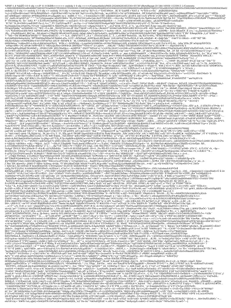 Bhaktraram DRC | PDF