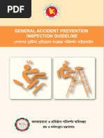 Kirkol Rajecha Aarj | PDF