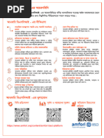 RCS Audit Checklist | PDF | Audit | Invoice