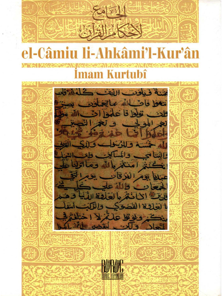 Imam Kurtubi Tefsiri - El-Camiu Li-Ahkamil-Kuran - 1 | PDF