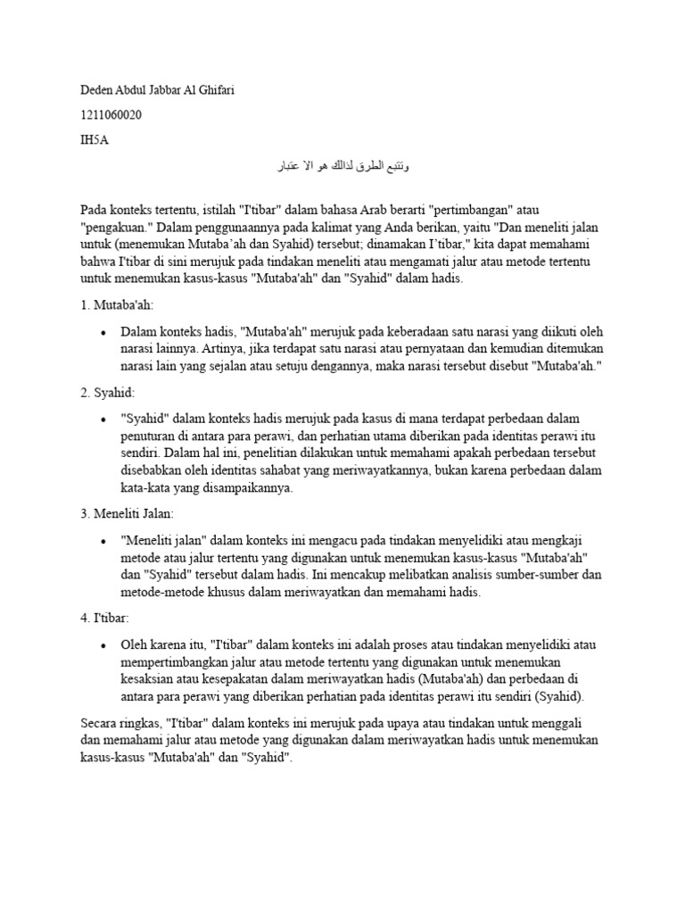 Deden Abdul Jabbar Al Ghifar - 1211060020 - IH5A | PDF
