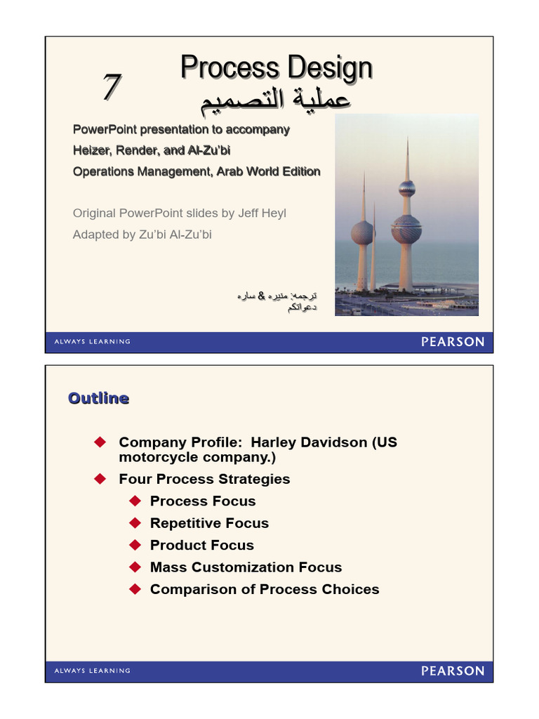 Ch8 Combined PDF | PDF