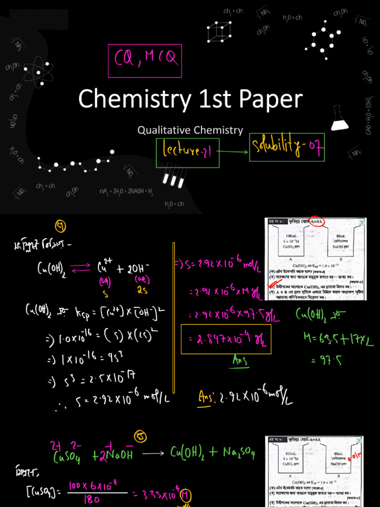 Classnote Cs 21 | PDF