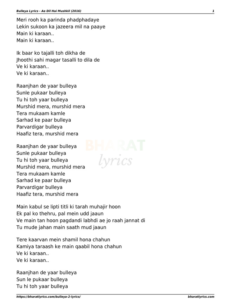 Bulleya Lyrics from Ae Dil Hai Mushkil | PDF