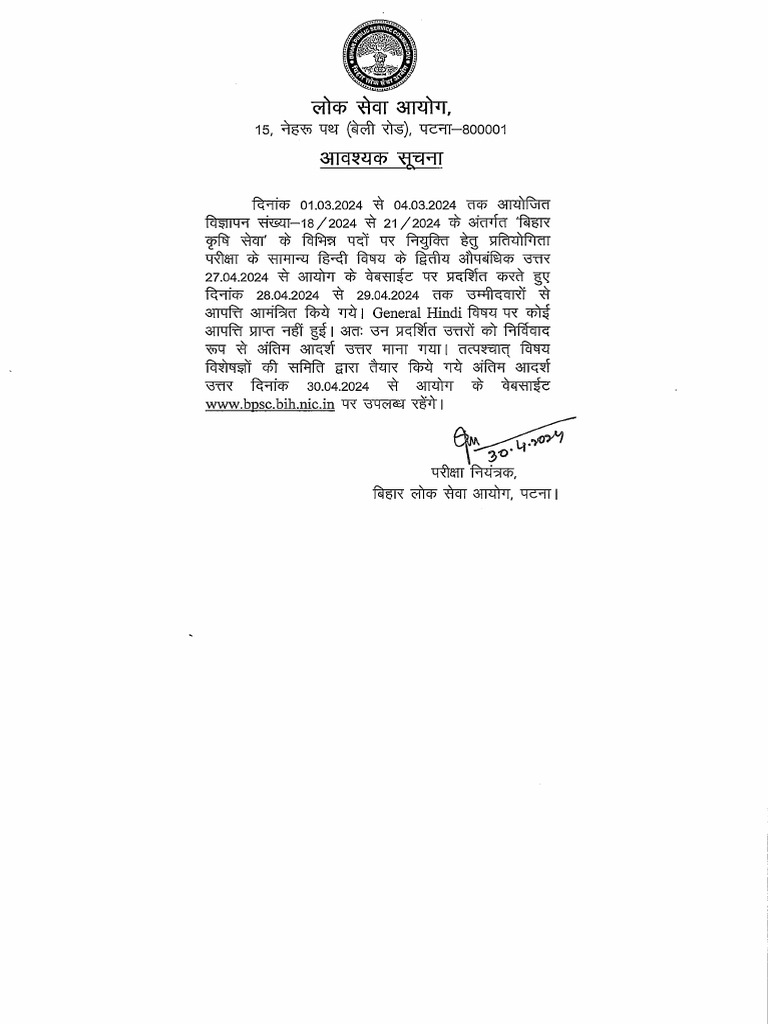 NB 2024 04 30 01 | PDF