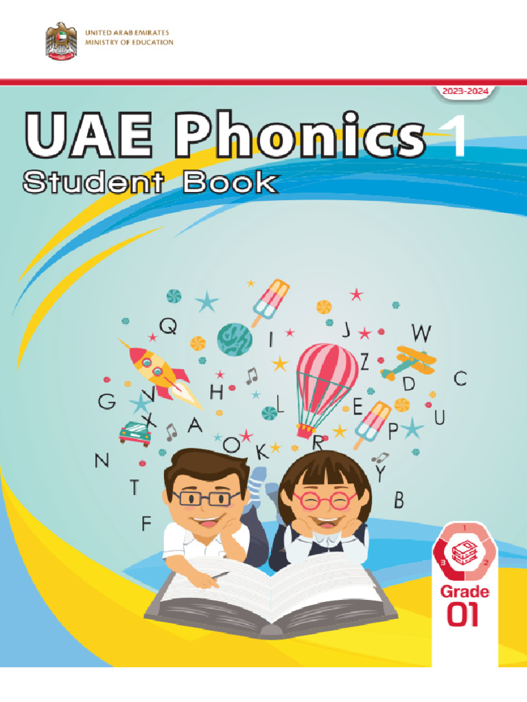 Grade One Book Third Semster | PDF