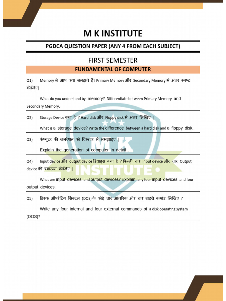 PGDCA question paper_240409_142704 | PDF
