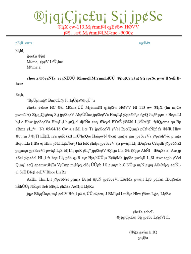 Mosque Letter To Personal & Mosque Commottee2 | PDF