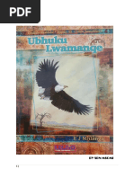 Isizulu Essay Writing Guide for Grades 7-12 | PDF