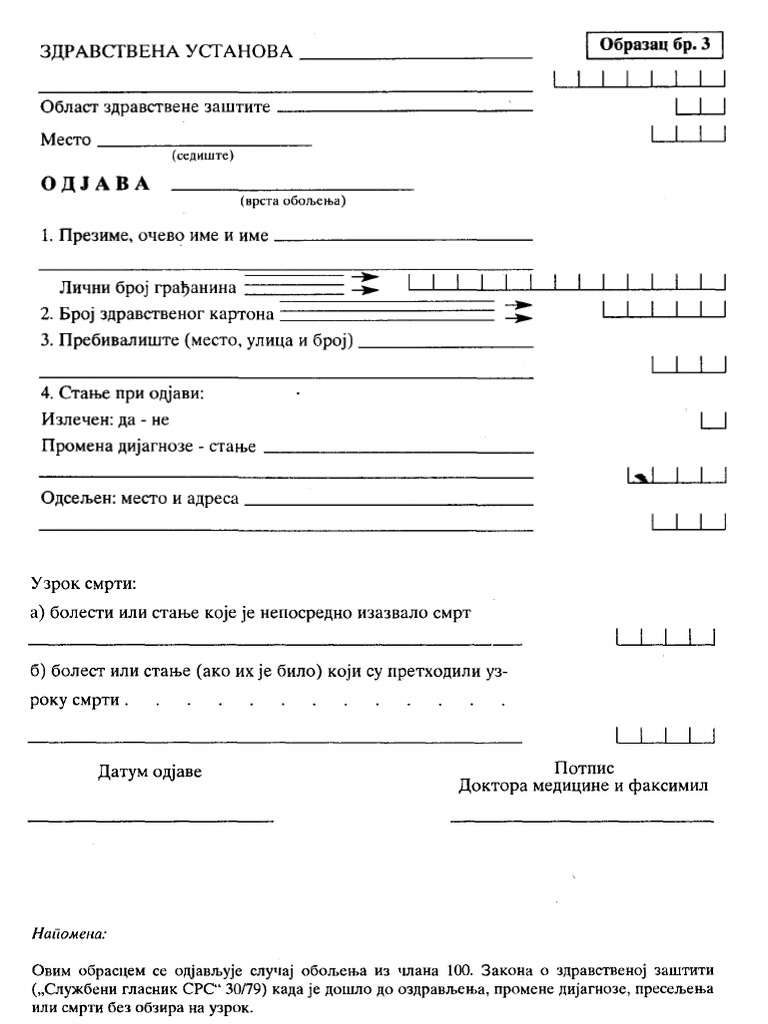 Odjava | PDF