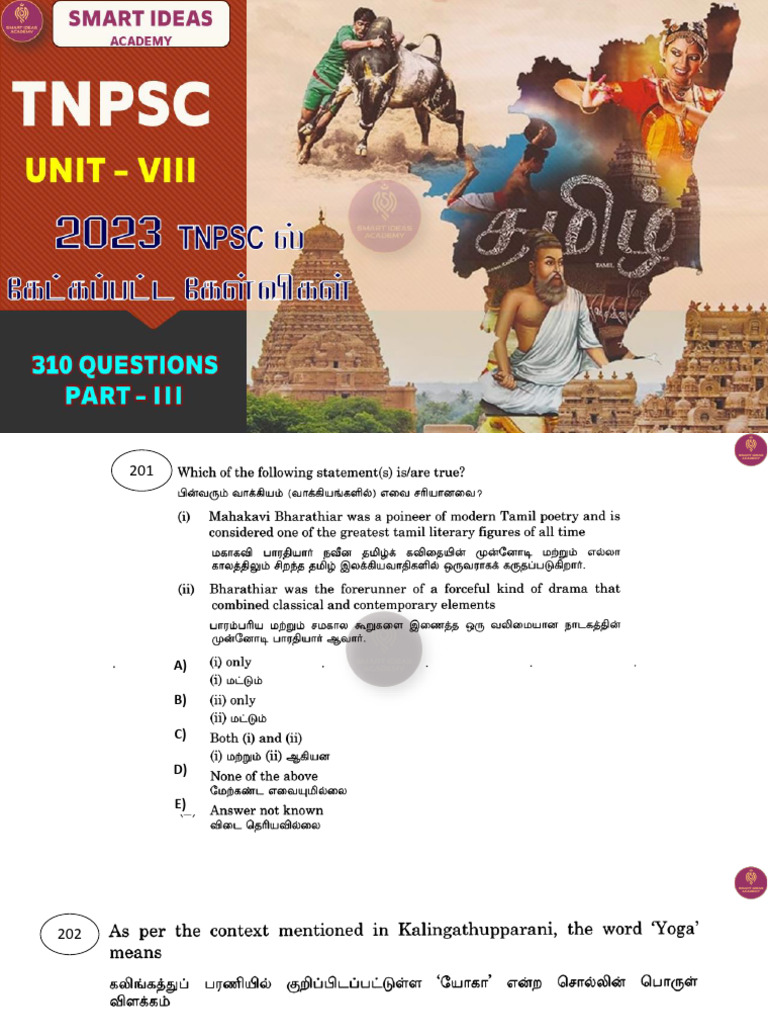 Unit - 8 (2023) 11 - 15 Pyq | PDF